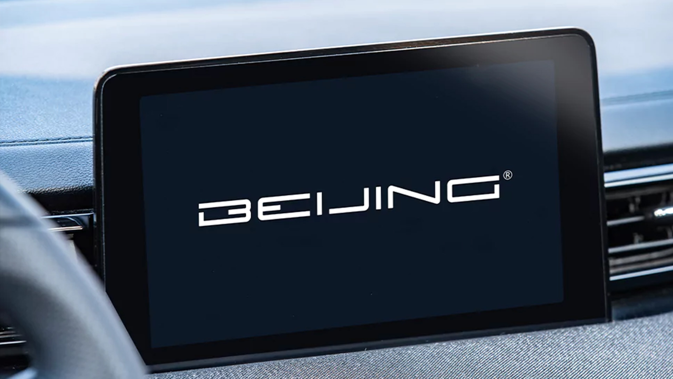 BAIC X3 - BAIC EUROPE