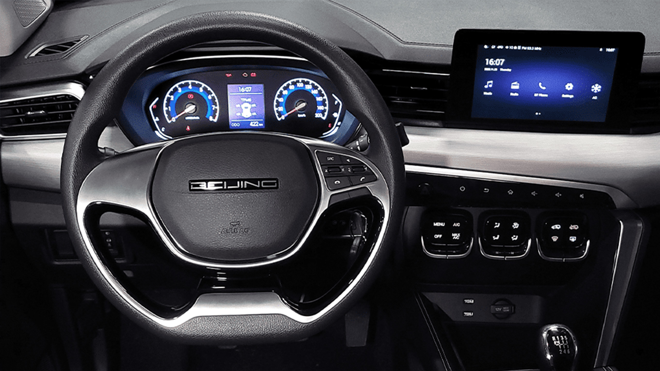 BAIC X3 - BAIC EUROPE