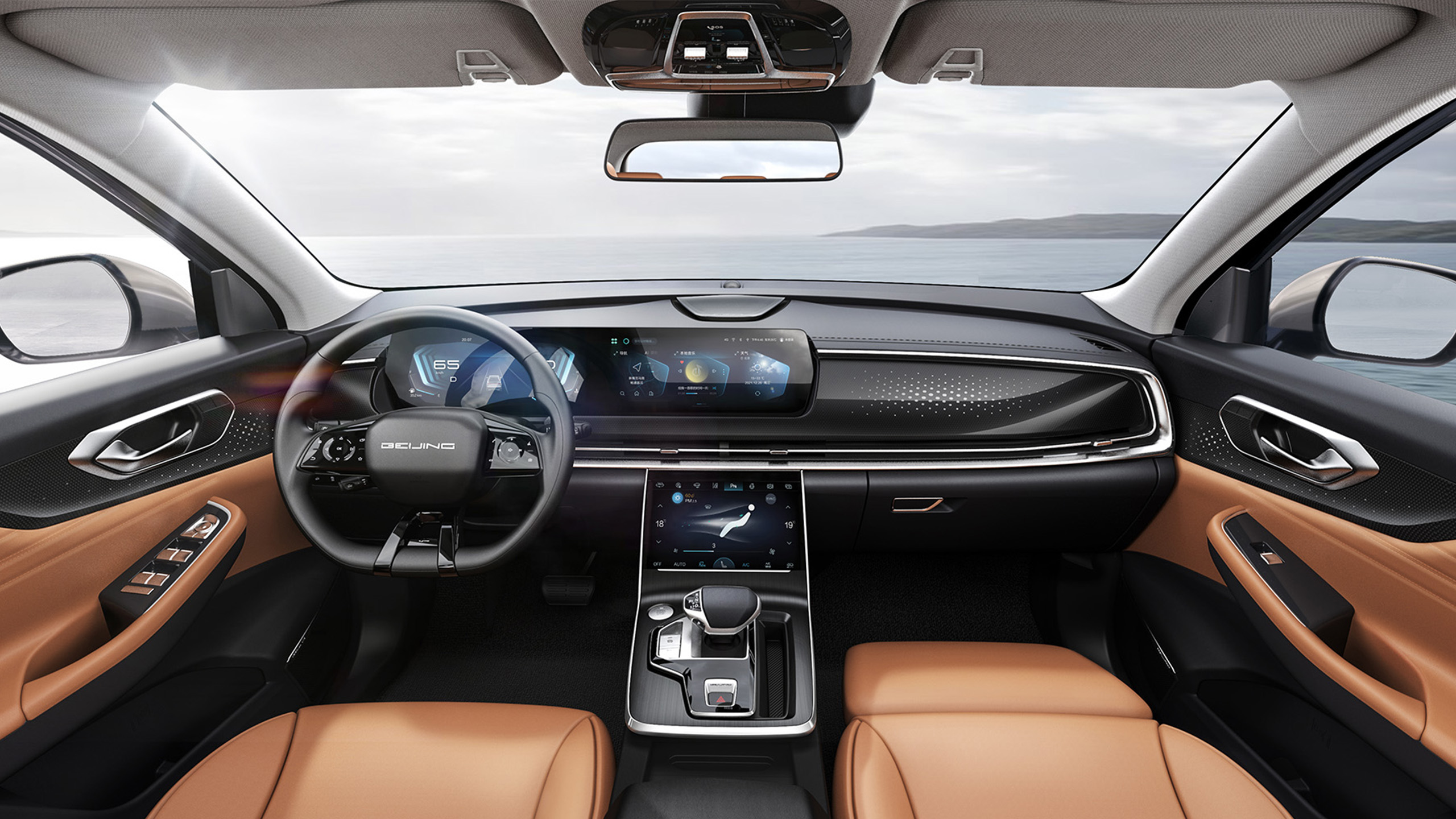 BAIC X7 - BAIC EUROPE