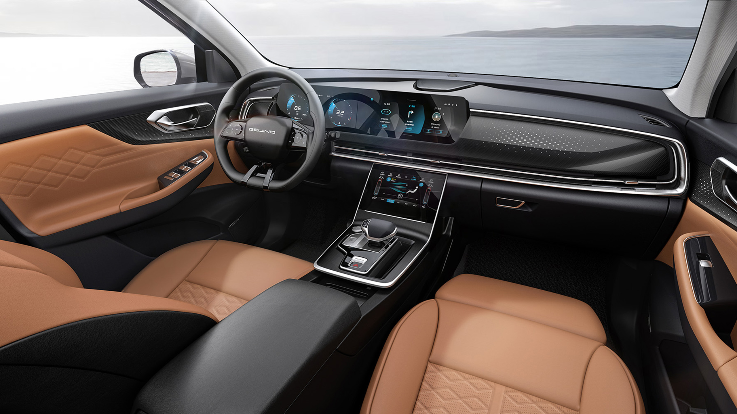 BAIC X7 - BAIC EUROPE